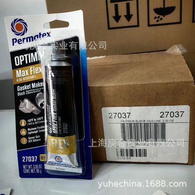 泰扬新品上市易拆卸RTV高温黑色汽车垫片胶permatex27037