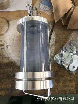 NIKUNI离心分离过滤器污泥收集仓