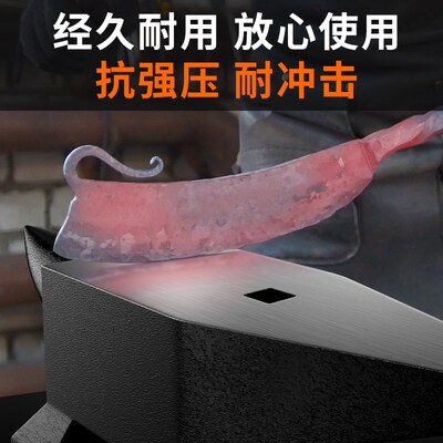 工业级大砧台牛角大铁砧羊角钢砧台虎钳台砧打砸U垫砧钳工工作台