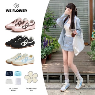 We Flower-WeFlower是什么牌子-大话国潮官网