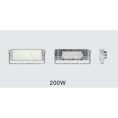连胜压铸-外壳-投光灯外壳-14代-模组系列-200W/组外壳