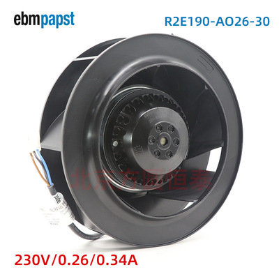 全新原装ebmpapstR2E190-AO26-30变频器风扇230V