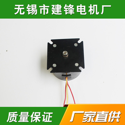 微电机 减速同步电机68KTYZ可逆永磁同步电机 设备 马达 减速电机