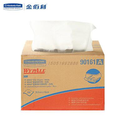 金佰利90161AWYPALL劲拭X60抽取式型擦拭布白色30.5*42.5cm