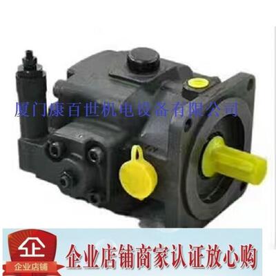 高压变量叶片泵HVP54-140HVP-7086FA3FA4HVPVC-F70-A-02VHP