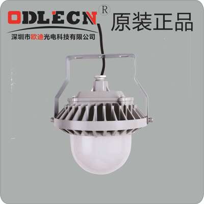 NFC9186三防LED工厂灯OK-NFC9186,NFC9186Aled工矿灯高顶灯低顶灯
