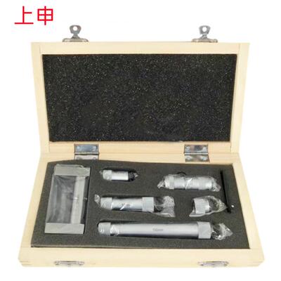 上申50-250/50-300/50-600/50-1000X0.01销售 内径千分尺