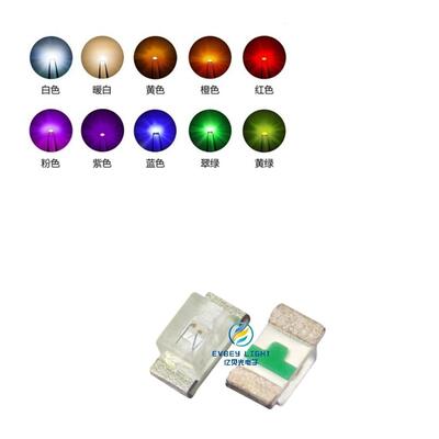高亮SMD 0402贴片LED粉色 1005粉光灯珠 高亮0402粉灯 原装现货