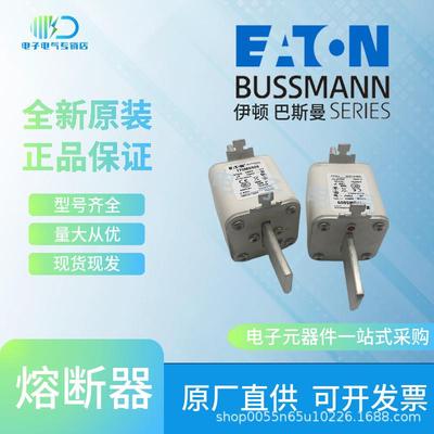 170M5881170M5882170M5883巴斯曼Bussmann快速熔断器保险丝现货
