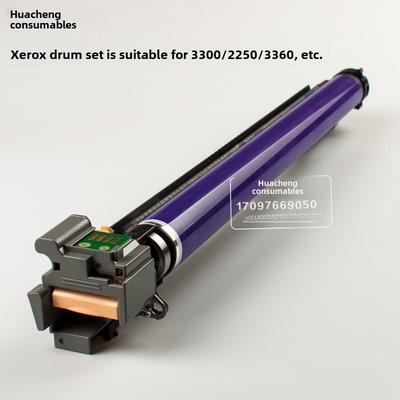 施乐3370原硒鼓8055 3375 7855 5570 7556 5005D 7835鼓集组装