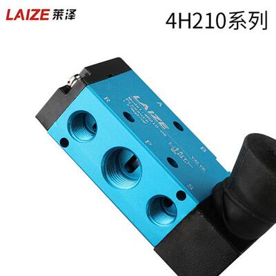 速发厂家4H210-08气动开关手动阀H手扳阀0气缸控制R手拉换向电磁