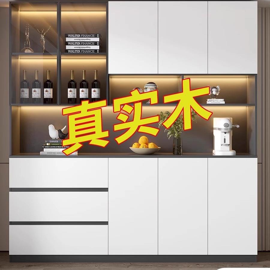 餐边柜一体靠墙高柜现代简约轻奢家用客厅茶水酒柜收纳储物柜子