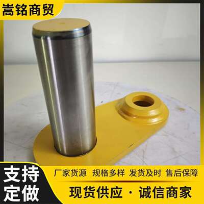 推土机大臂销轴11Y-72-31310原装D31PX-22零件工程机械配件现货