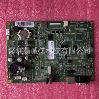 海天注塑机显示主板2BP-HMI3354M5-P