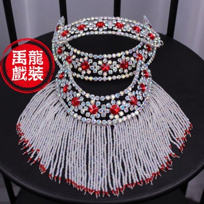 速发禹龙戏品 戏剧用装京剧饰头戏曲水钻头面后兜簪围 七彩水钻后