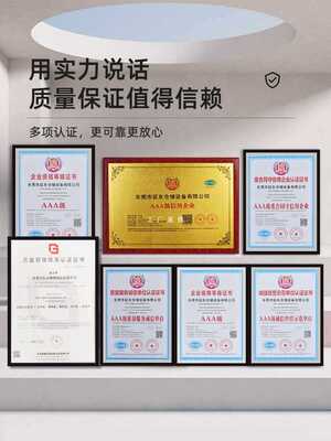 ft征东 B4抽屉式文件夹透明收纳柜 铁皮资料柜 钢制落地办公档案