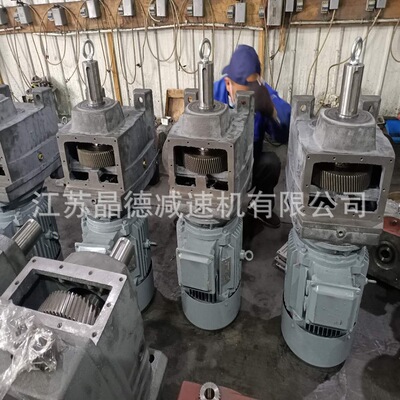 XWD2-23-0.37KW行星摆线减速机XWD2-23-0.55KWXWD2-23-0.25KW