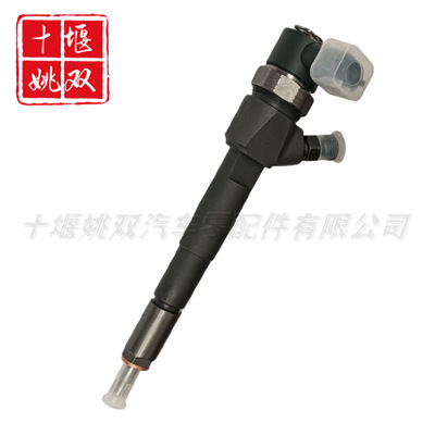 柴油喷油器0445110682适用发动机高压共轨燃油喷射器总成55263233