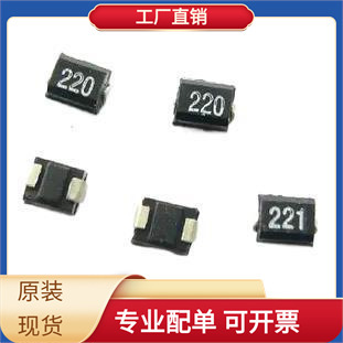贴片绕线电感1210 33UH NLCV32T-330K  100个30元140元1K
