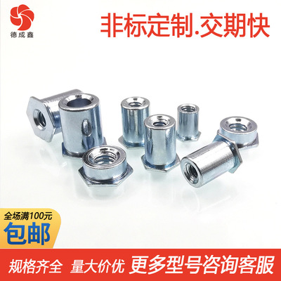 SO-M12-6/9铁镀锌压铆钉柱六角螺柱压铆螺母柱外径16.4
