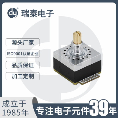 源头厂家DPS-Z-01M倍率开关编码开关16档旋转开关CNC开关旋转波段