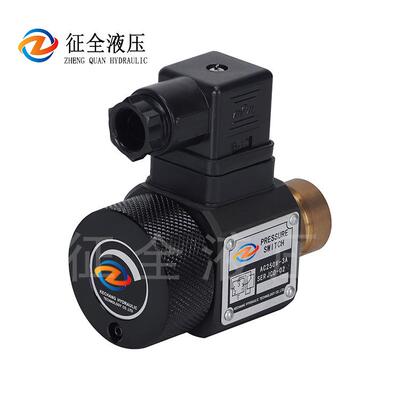 JCD-02S低压力继电器油压控制开关液压阀压力开关液压继电器