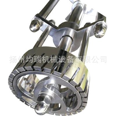 JLA系列不锈钢高剪切均质分散乳化机分散乳化头高速搅拌均质头