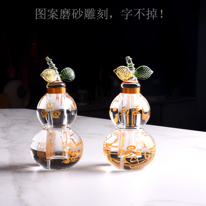 高档白水晶葫芦天医开口身体健康福禄平安玄关客厅天医葫芦摆件