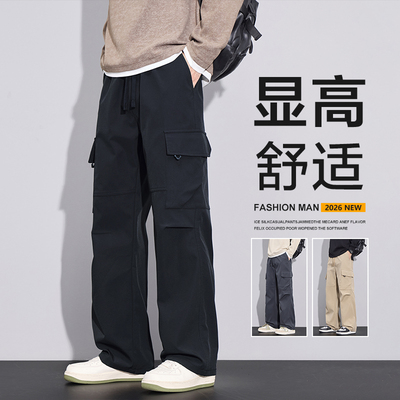 潮牌宽松直筒美式休闲工装长裤男