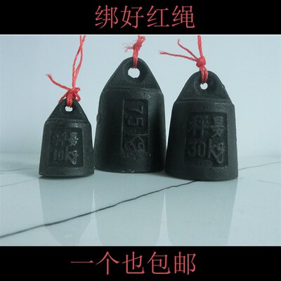 速发称砣铁砣称式牵引砣加重磅秤坨增砣配件标准铁秤砣老称砣砝码