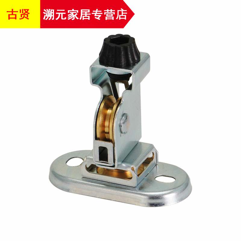 速发台晾衣架升降电动钢丝绳超强承重滑轮底座配件大全定向轮转角