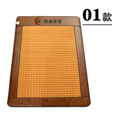 红盐加热床垫红盐热敷垫子担单人床垫双人家用床垫