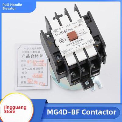 天津第二继电器厂电梯交流接触器Mg4D-Bf Ac220V110V静音星配件