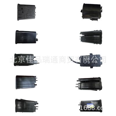 汽车碳罐 31420-0u000 31420-4l000 31420-s2500 31420-s8300