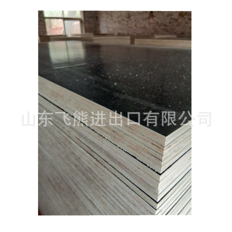 厂家供应建筑胶合板建筑模板48尺36尺清水模板现货批发