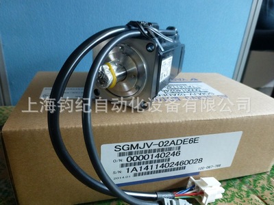 SGMJV-02ADE6E安川电机现货
