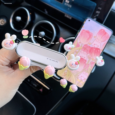 适用雷克萨斯汽车手机支架es200/es300h/rx300/nxP200/rx350h可爱