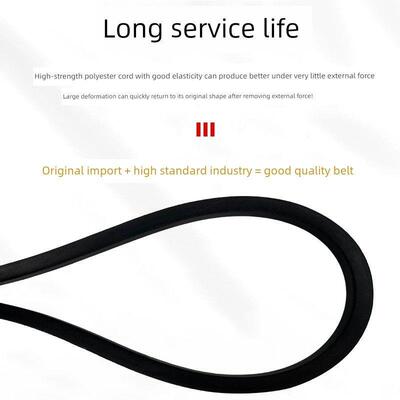 海中天输送带橡胶三角带D型D2972/D2997/D3000/D3020/D3048