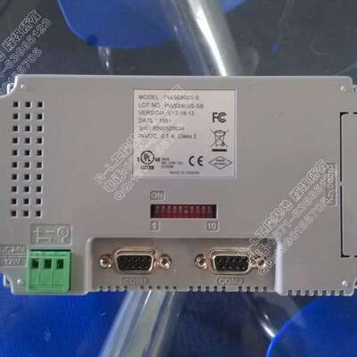 海泰克HITECH beijer北尔4.7寸工业人机界面 触摸屏PWS6500S-SB