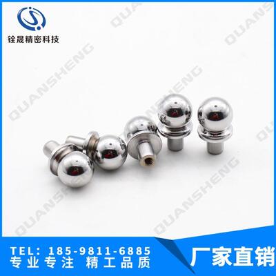 杰根斯标准基准球29010 29011 29012 29013 29014 29015