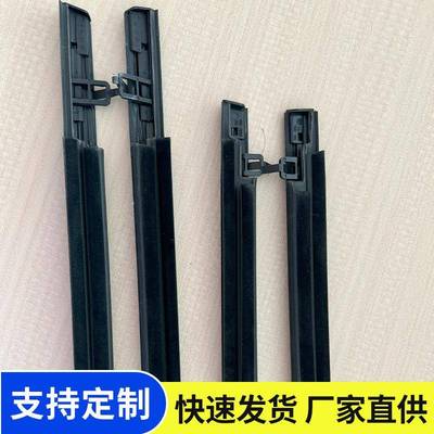 思06车条IJI汽车配件车门玻璃外压条72410域SNA-A01工窗厂现-货