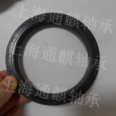 VC-AG 3932-FO  NOK  90-115-13