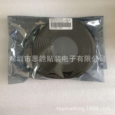 0031855100318551S01XY气管HS50HS60XY轴7排气管悬臂气