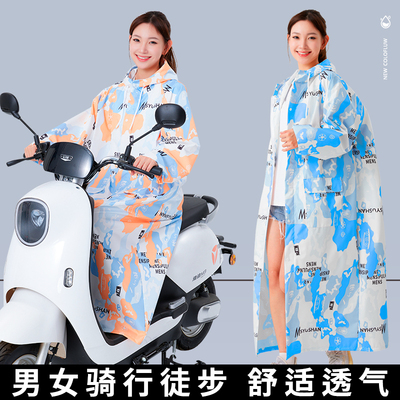 雨衣电动车女款全身防暴雨户外一体式春亚纺长款单人骑行背包雨披