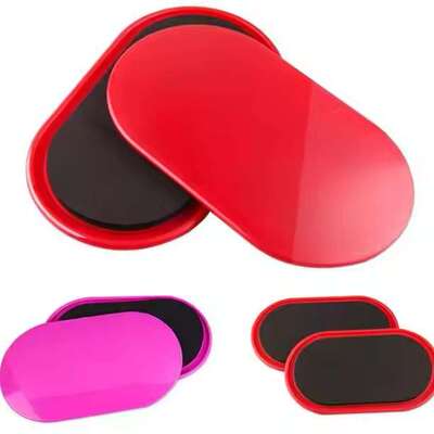 健身锻炼滑翔盘Disques de glisse pour exercices de fitness