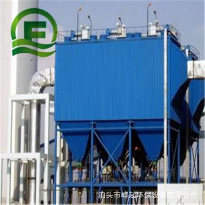 DMC-96 布袋除尘器生产单机箱体除尘设备 催化燃烧设备电铺焦油器