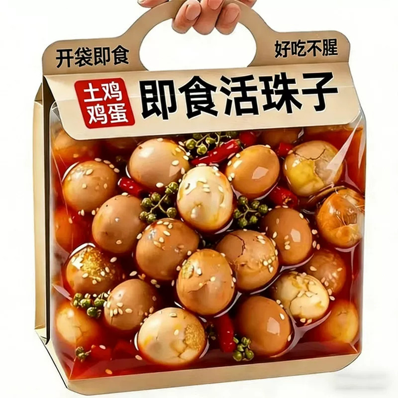 农科院甄选活珠子官方旗舰店开袋即食香辣13天新鲜活珠子鸡蛋五香