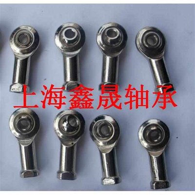 关节轴承 鱼眼20头牙自润滑k 端正反sil18*内螺纹杆 /si 球22 t