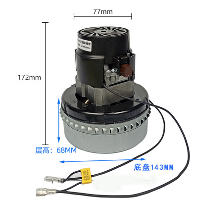 洁霸吸尘器BF857配件BF501C马达BF501B电机BF858风机BF856 1500W