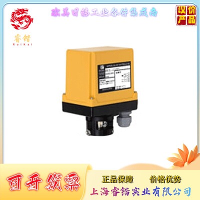 AM1-030系列  AM2-030系列   VPRO电动执行器